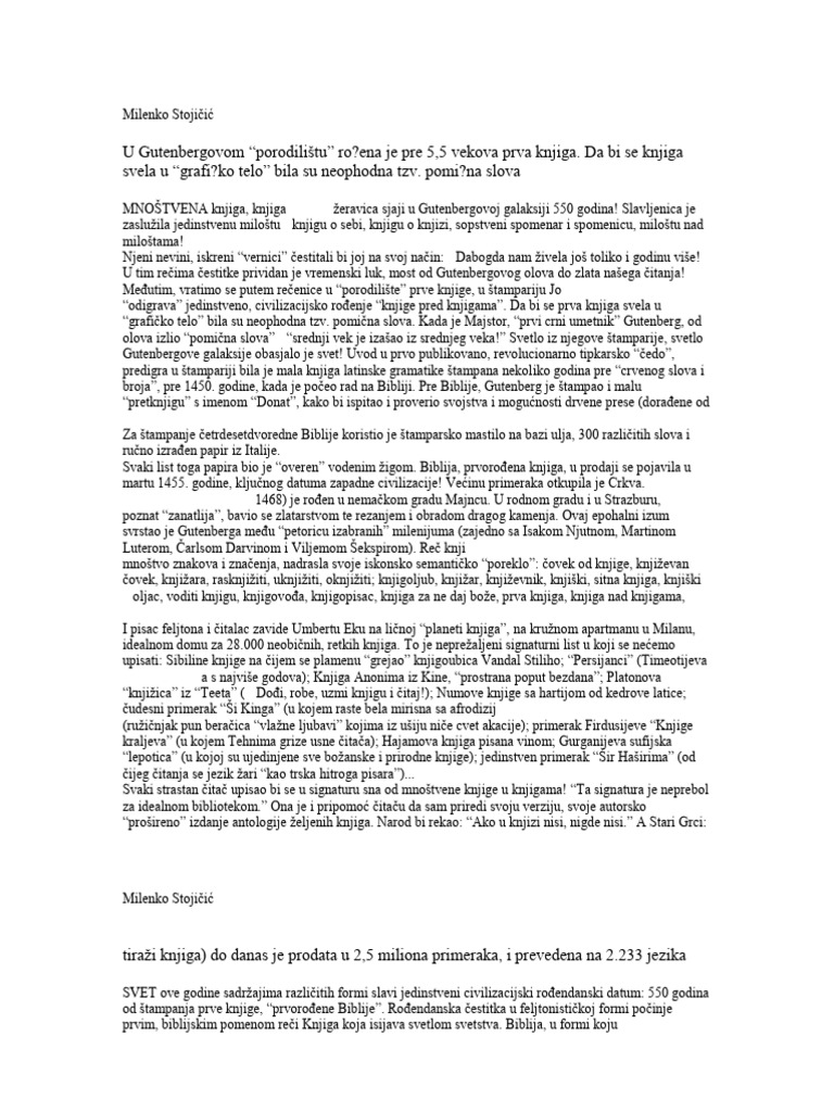 550 Godina Knjige | PDF