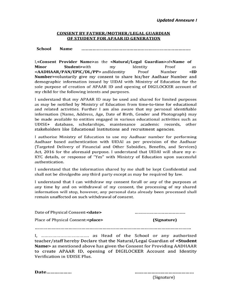 APAAR Consent Form | PDF