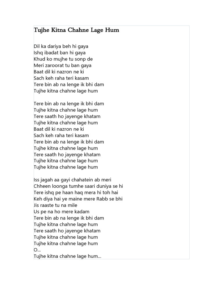 Tujhe Kitna Chahne Lage Hum | PDF