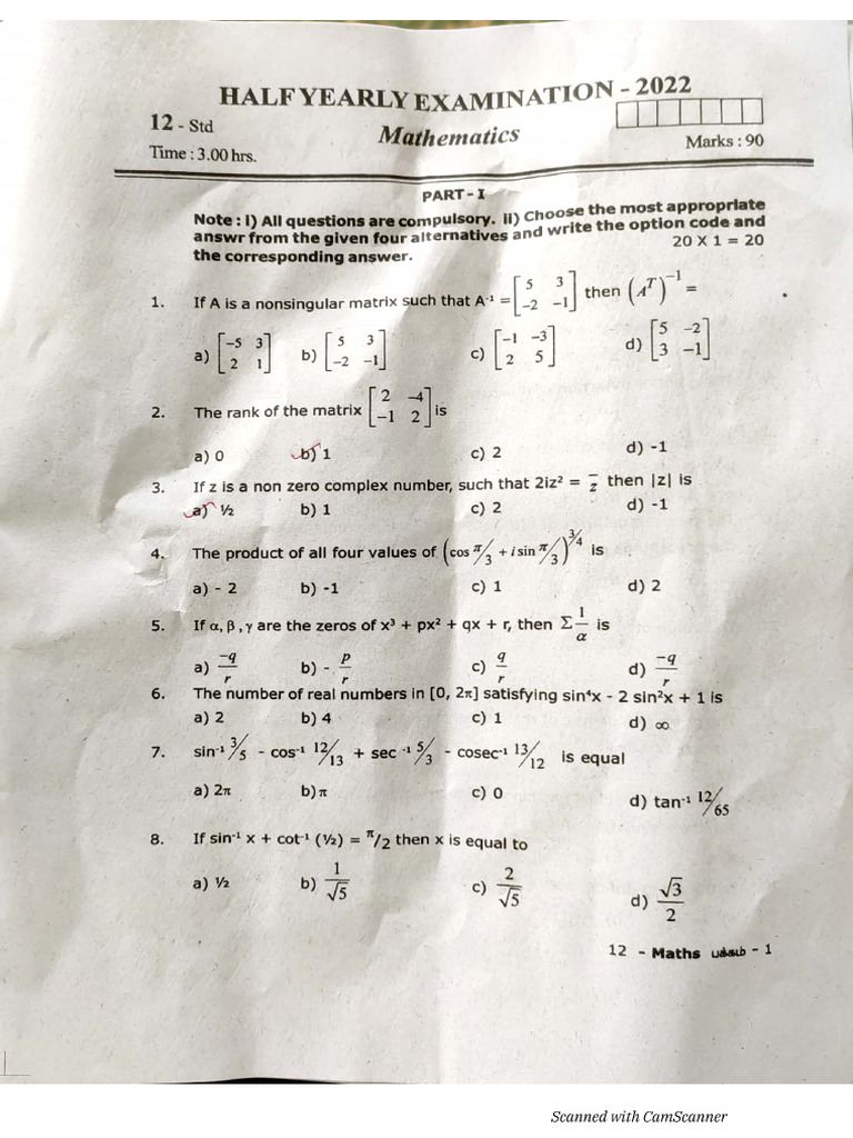 12th Maths EM Half Yearly Exam 2022 Original Question Paper Tirupattur ...
