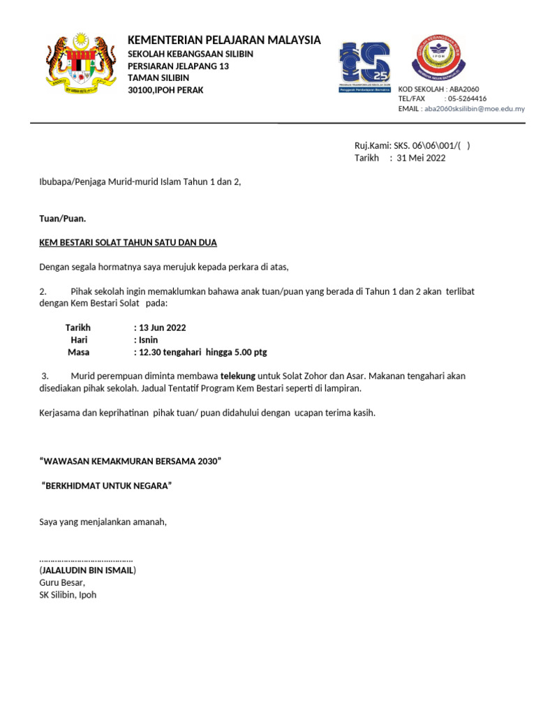 SURAT MAKLUMAN KBS | PDF
