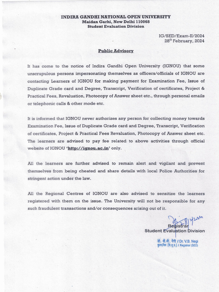 Public Advisory | PDF
