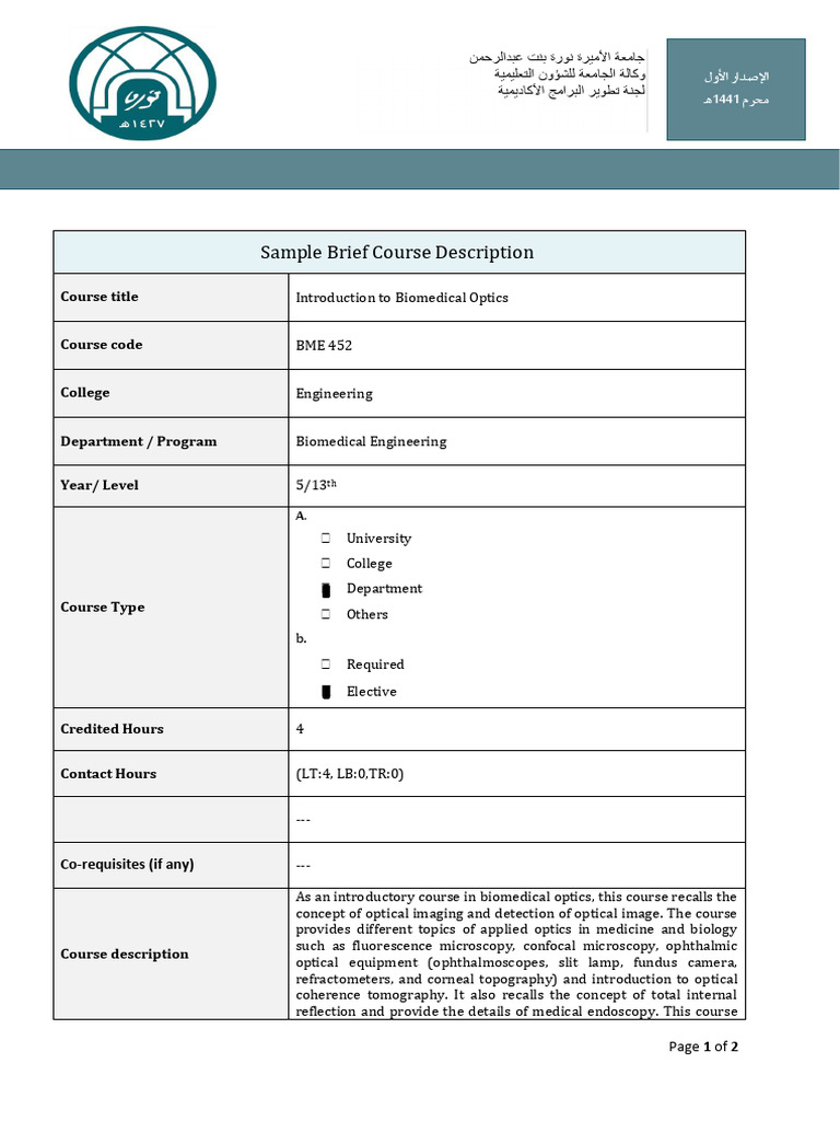 BME 452 | PDF | Biomedical Engineering | Microscopy