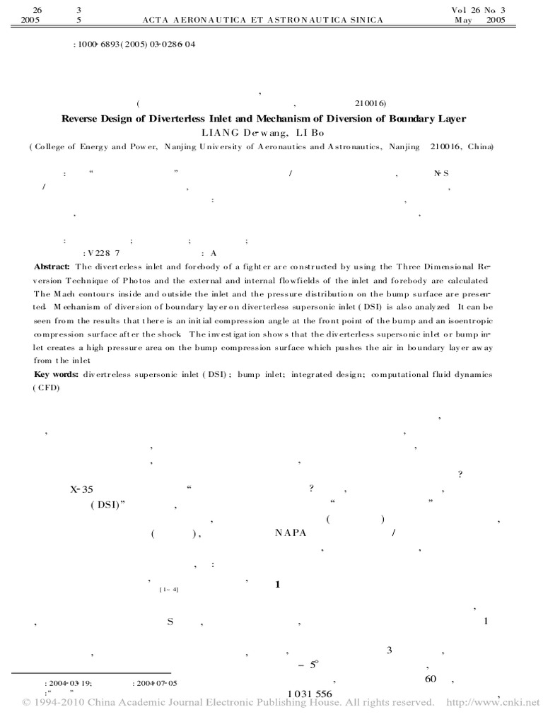 Diverterless Supersonic Inlet Analysis | PDF | Fluid Dynamics | Fluid ...