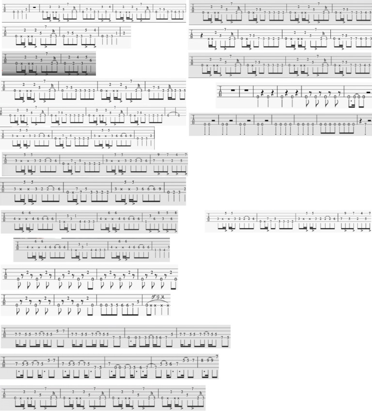 ROKI ROKI IN'ROLL Wagaki Band | PDF