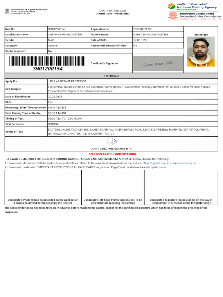 AdmitCard 230510571765 | PDF