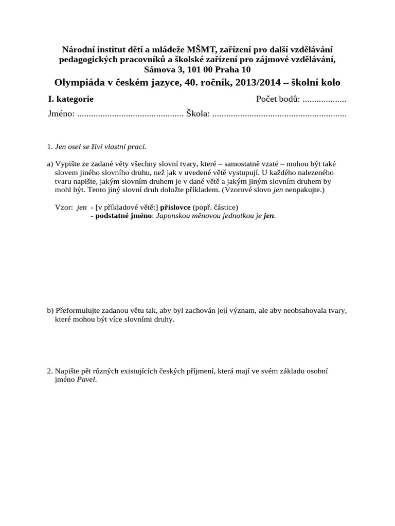 Ocj 2014 Zadani | PDF