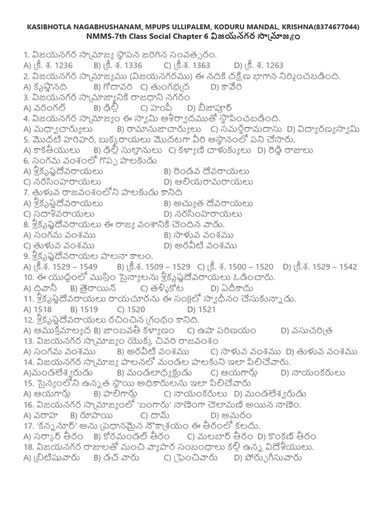 7TH Social-6tm | PDF