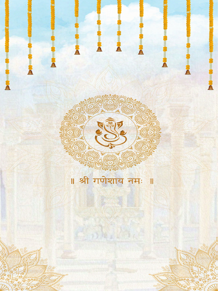 Mallika & Rahul Raipur Wedding Invitation | PDF