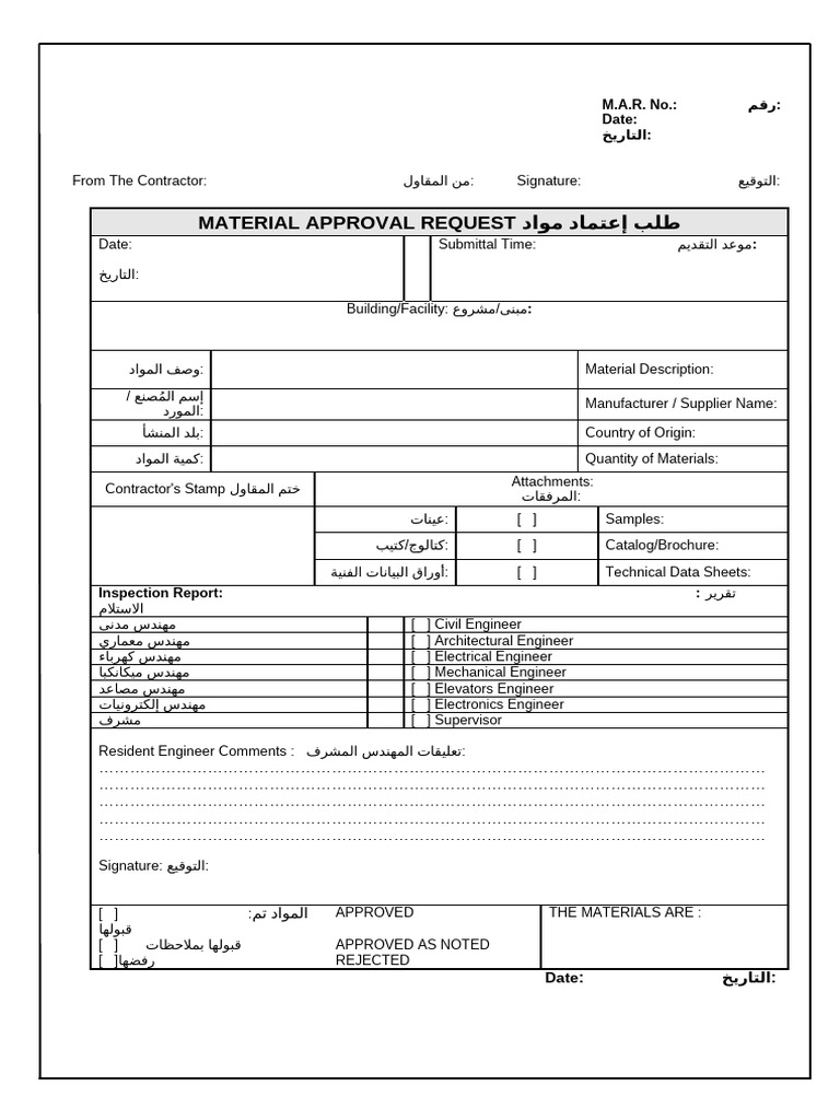 Material Submittal | PDF