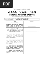 Afaraf (Afar Language) & Its Dictionary Preparation | PDF | Grammatical ...