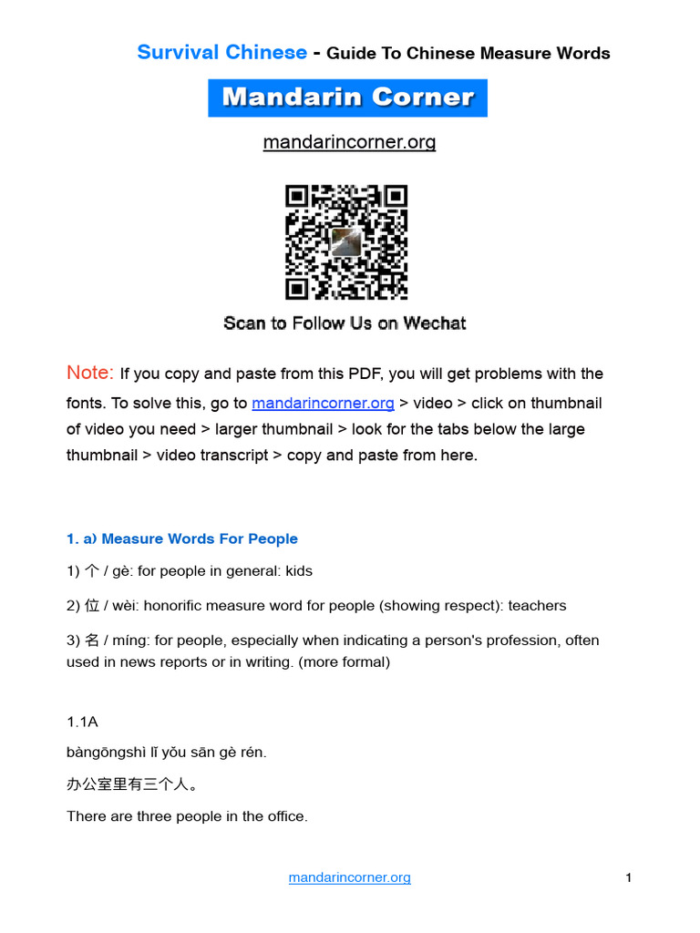 Guide To Chinese Measure Words | PDF