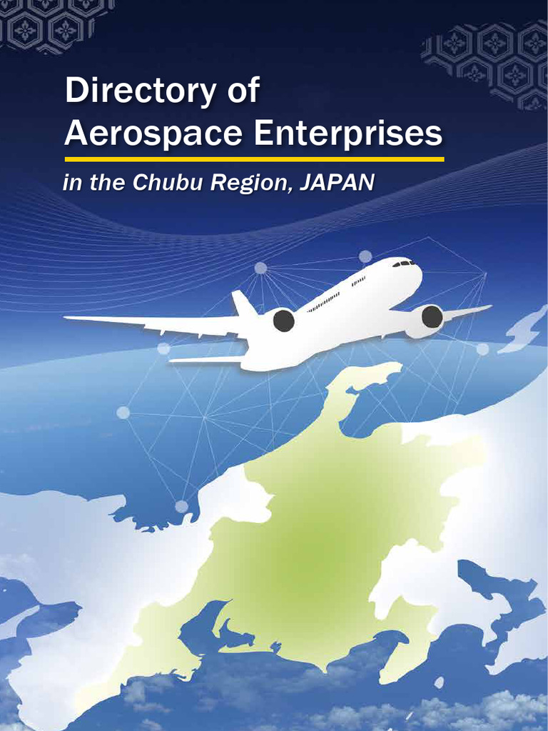 Chubu Airspace | PDF | Aircraft | Aerospace