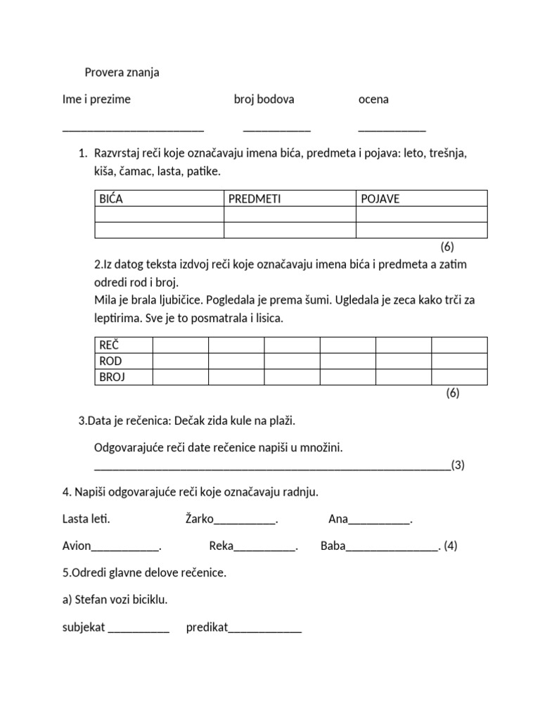 Provera Znanja Na Kraju 2.raz - Iz Srpskog Jezika | PDF