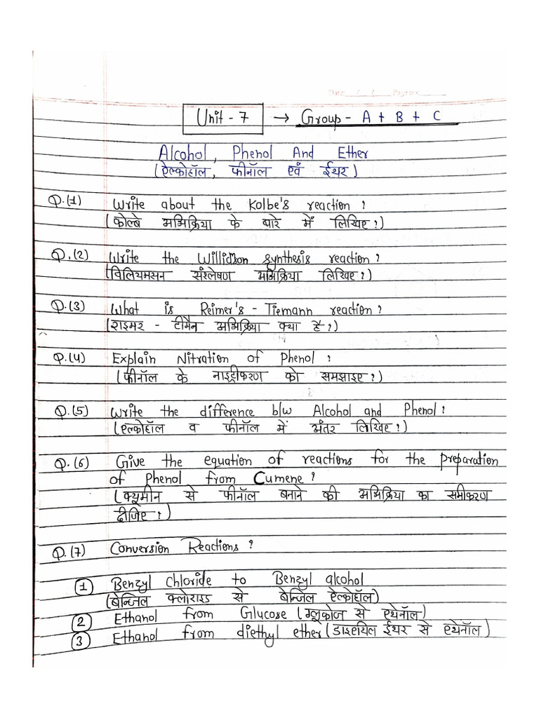 (Chem.) Unit - 7 Most Imp Questions | PDF