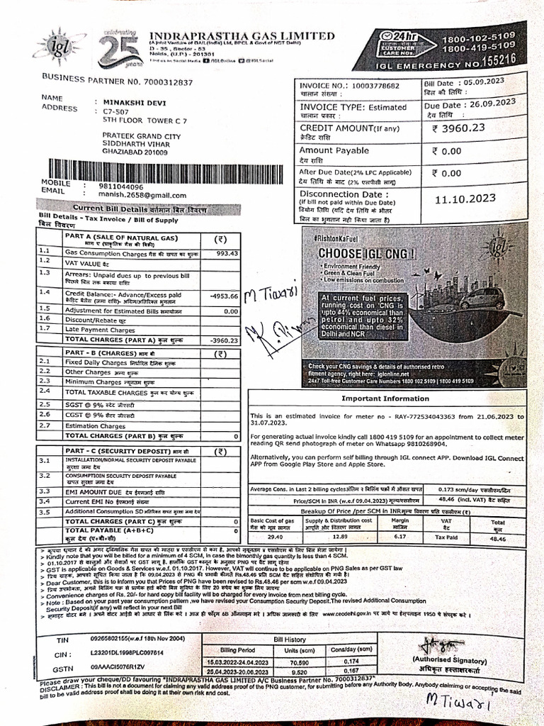 IGL Bill Septemnwe 2023 | PDF