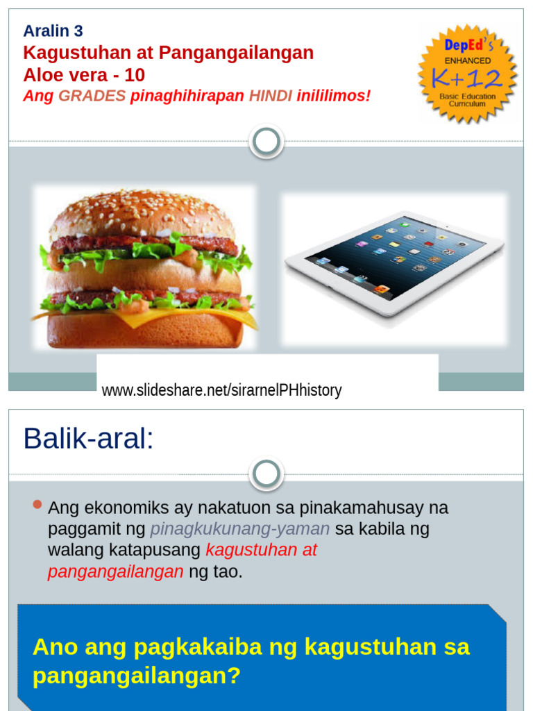 Aralin 3-Kagustuhan at Pangangailangan - pptx636661386 | PDF