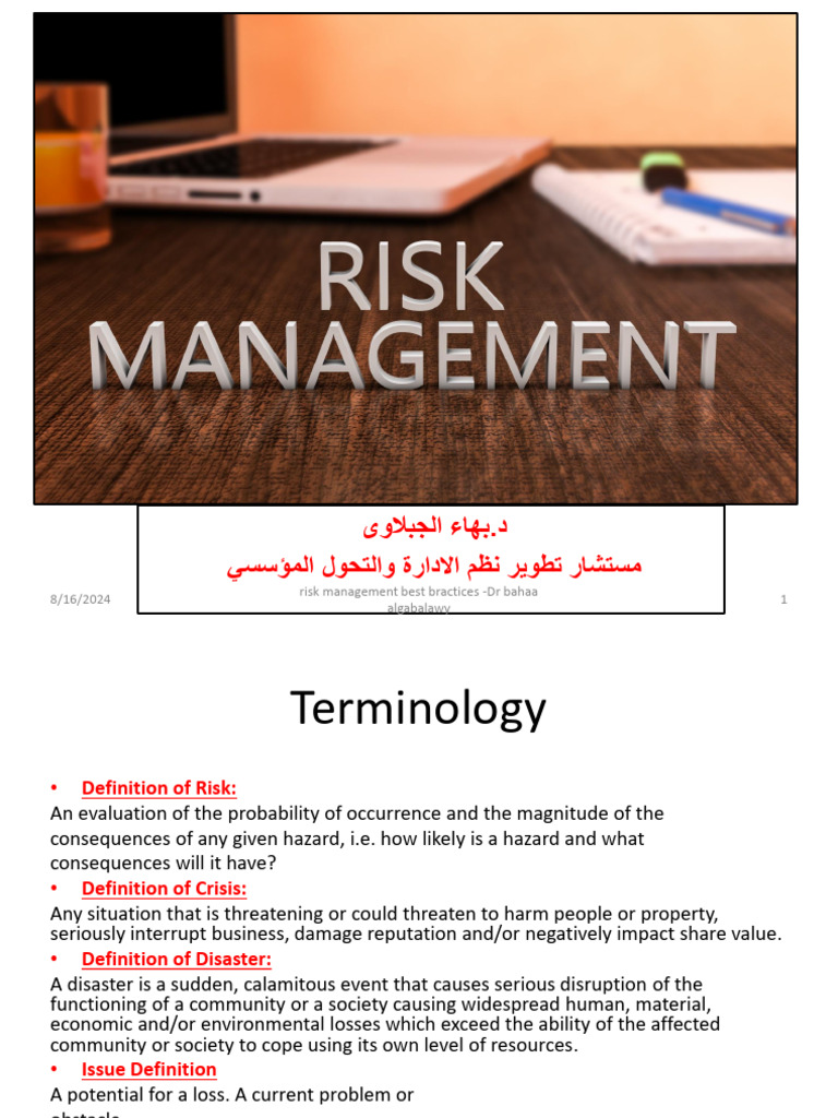 Risk Management Best Practices Guide | PDF | Risk Management | Risk