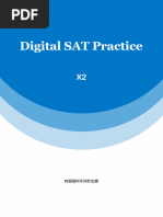 SAT Math Formula Cheat Sheet 2025 | PDF | Angle | Circle