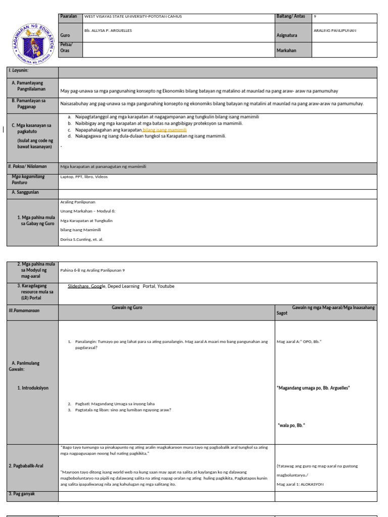 LP Format in Ap | PDF