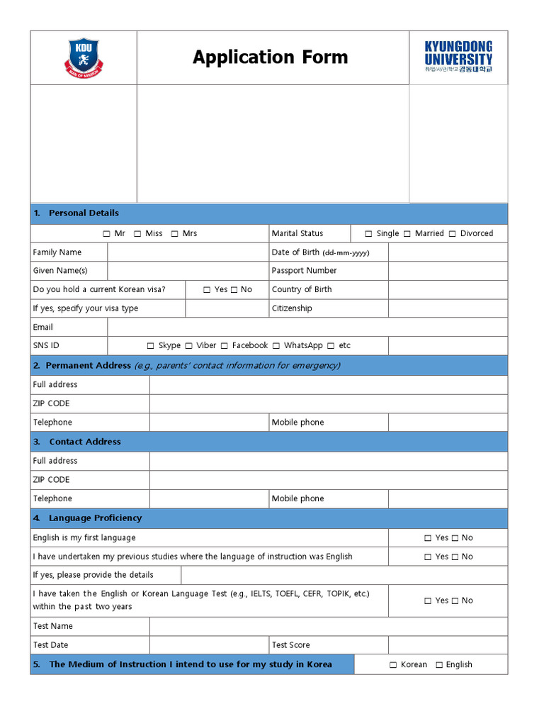 kdu_application_form0438010001731703834-6201732326255 | PDF | International English Language ...