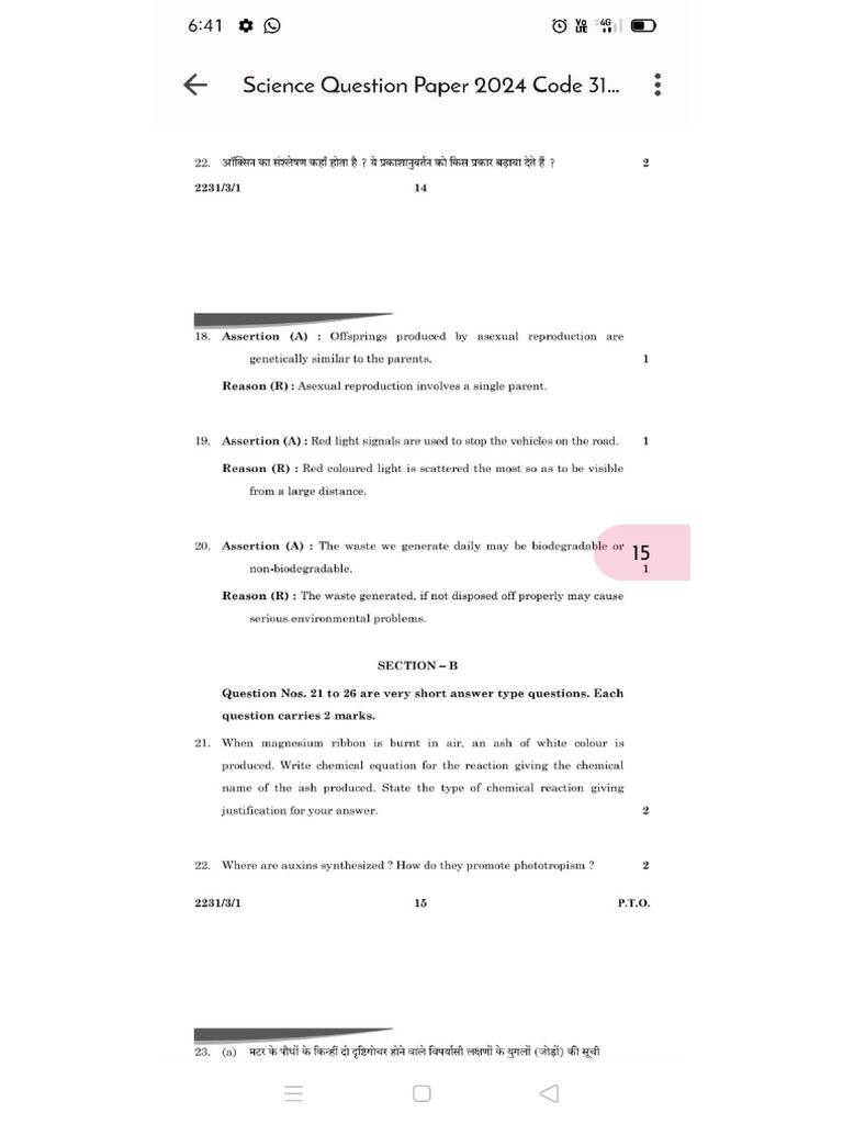 assertion reasoning questions 2024 | PDF