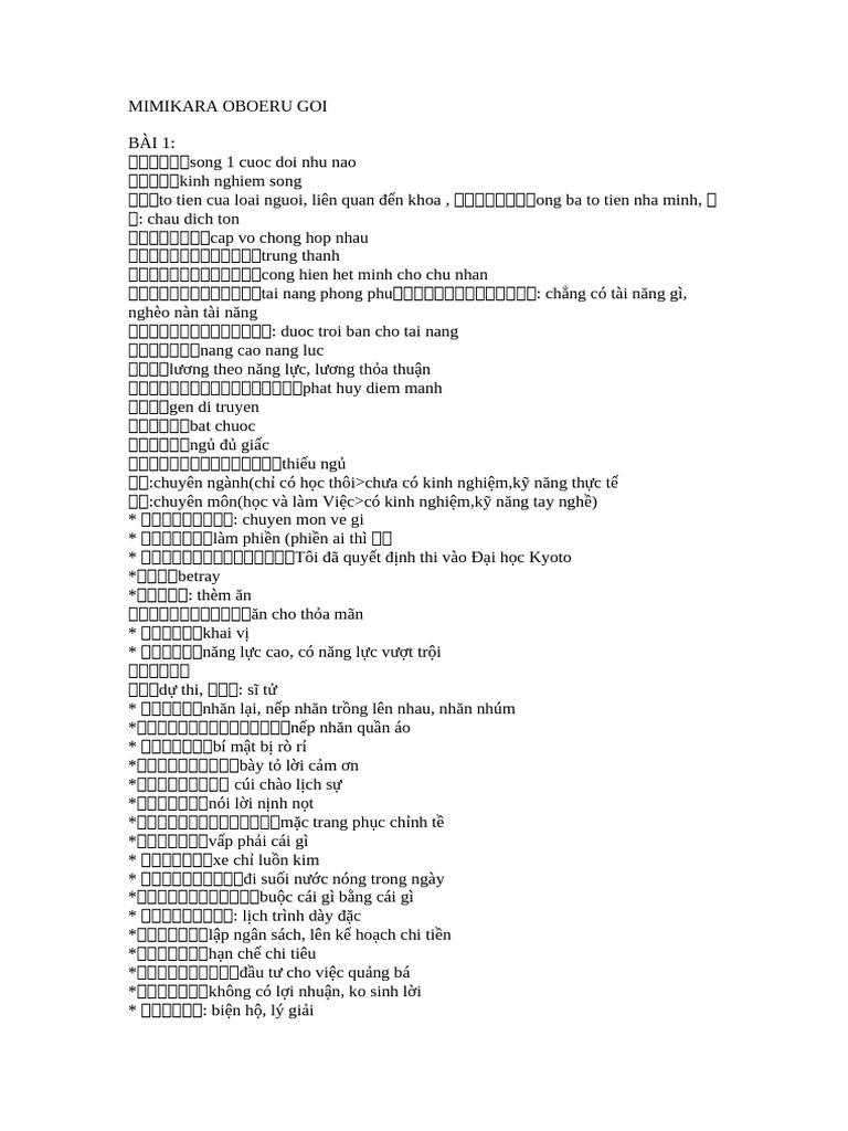 Mimikara Oboeru Goi | PDF