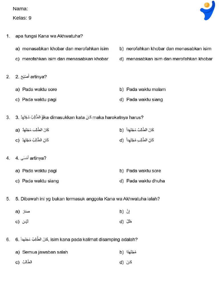 Data Siswa Kelas 9B | PDF