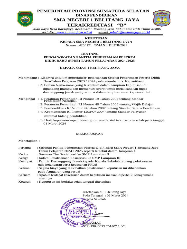 SK PPDB Smansajaya 2025 | PDF