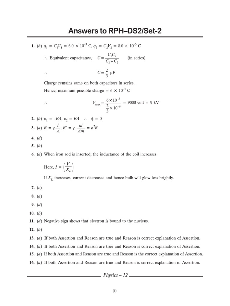 12th Physics (DS2) Set 2 | PDF
