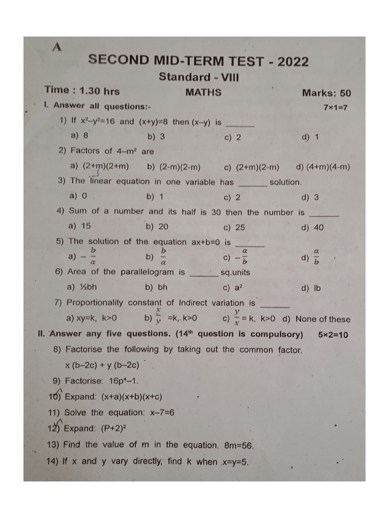 8th Maths 2nd Mid Term Exam 2022 Original Question Paper Nagapattinam District PDF Download | PDF