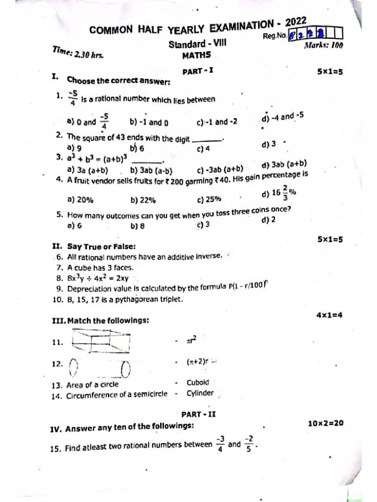 8th Maths EM Half Yearly Exam 2022 Original Question Paper Thiruvallur ...