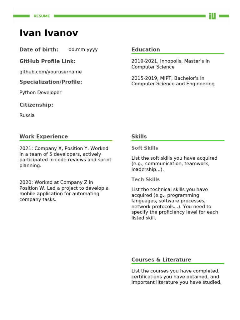 CV Template | PDF
