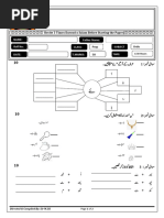 KG Annual Exam Papers 2024 | PDF | Color | Mathematics