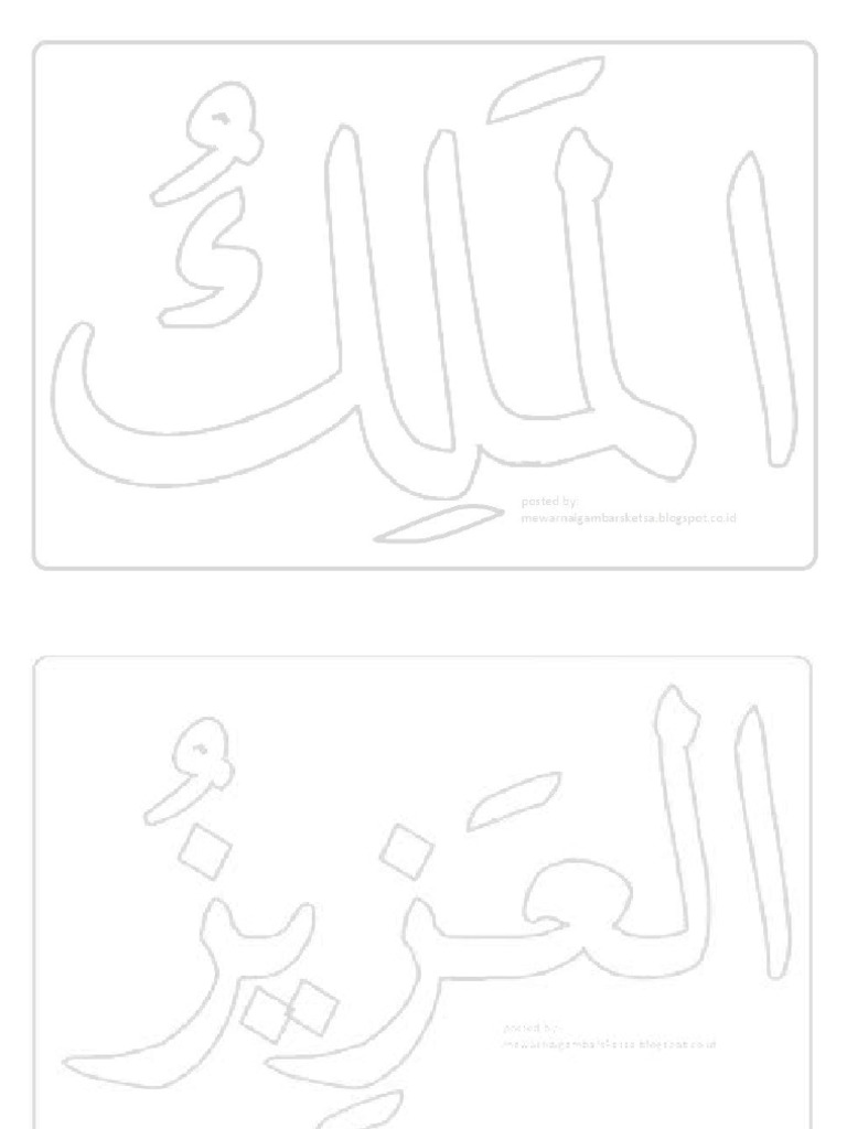 BAHAN PPL KOLASE | PDF