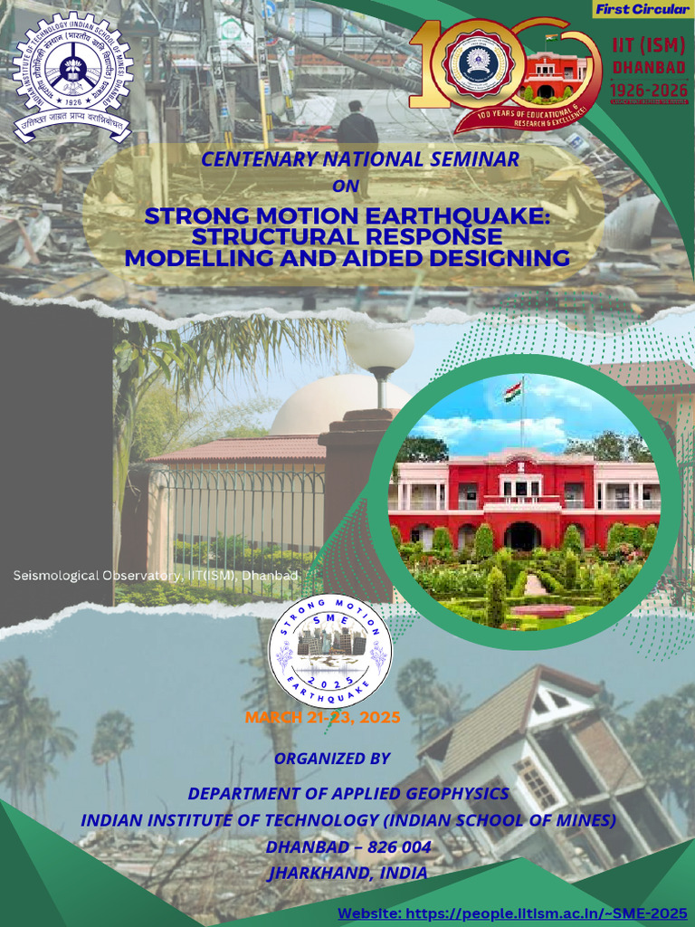 Brochure SME 2025 IITISM Dhanbad | PDF | Geophysics | Earthquakes