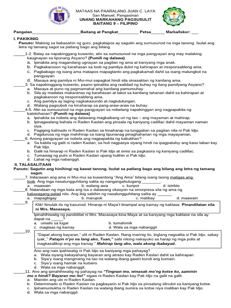 Unang Markahang Pagsusulit Grade 9 | PDF
