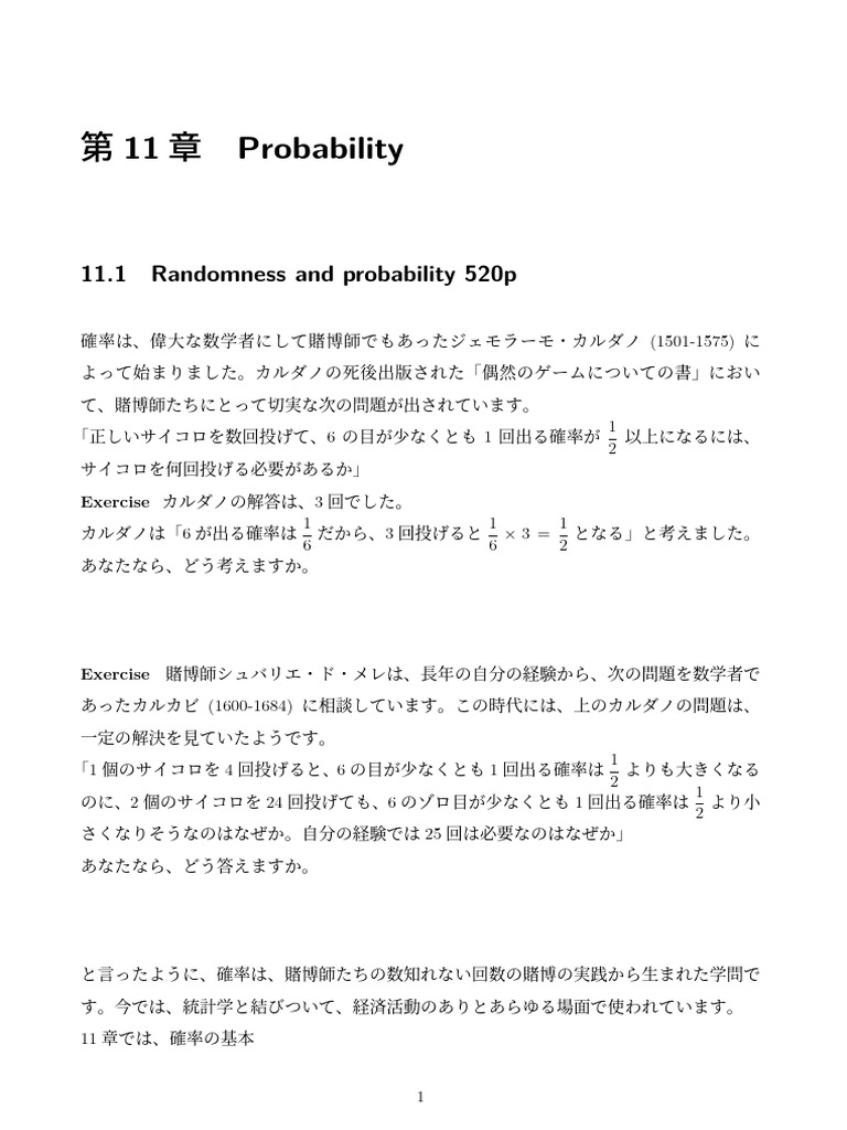 45K IB Math HL Ch11 Probability | PDF