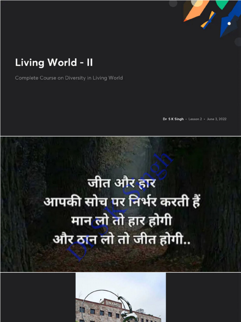 Chapter 1 Living World | PDF
