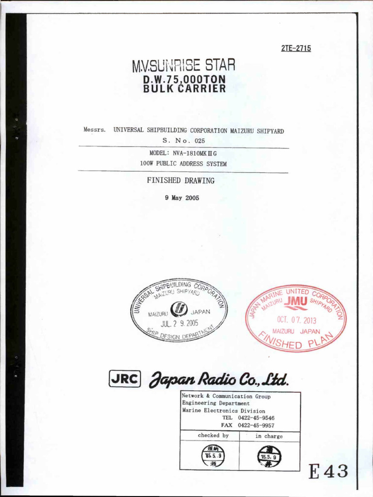 NVA-1810MK2G Public Address System | PDF | Sound Technology | Audio ...