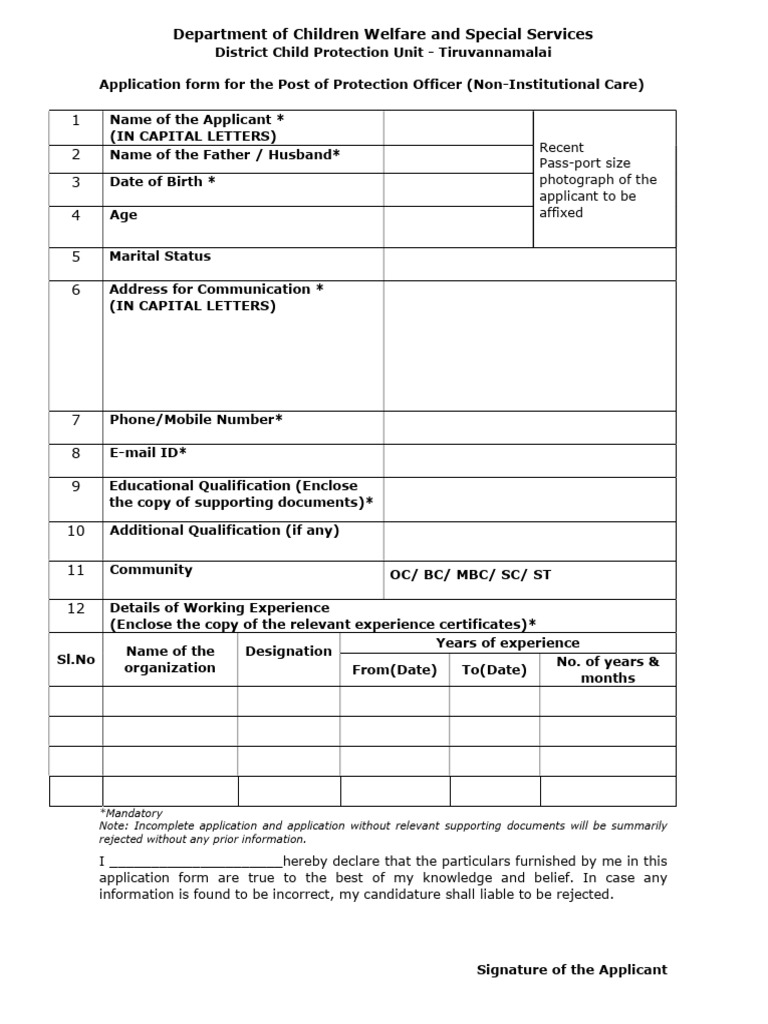 Protection Officer Application Form | PDF