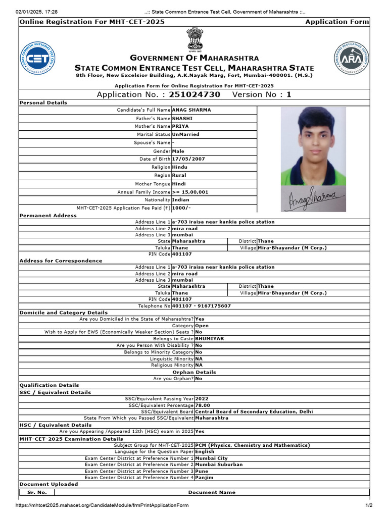 State Common Entrance Test Cell, Government of Maharashtra | PDF