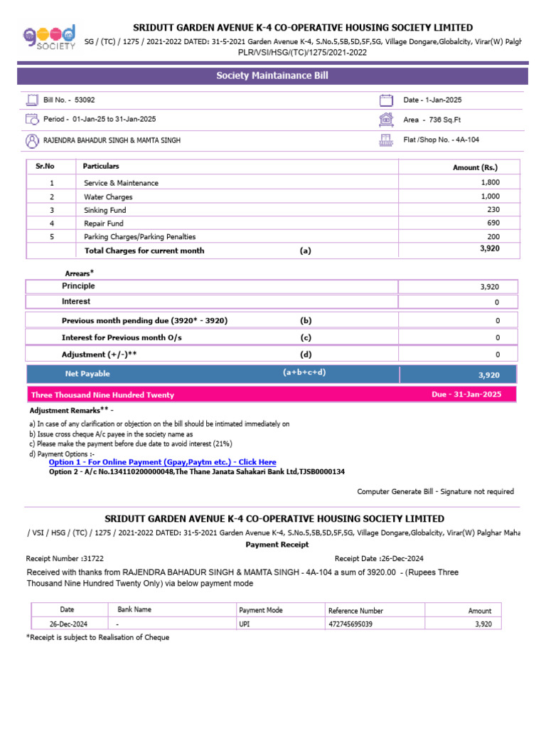 Society Maintenance Bill Summary | PDF | Payments | Cheque