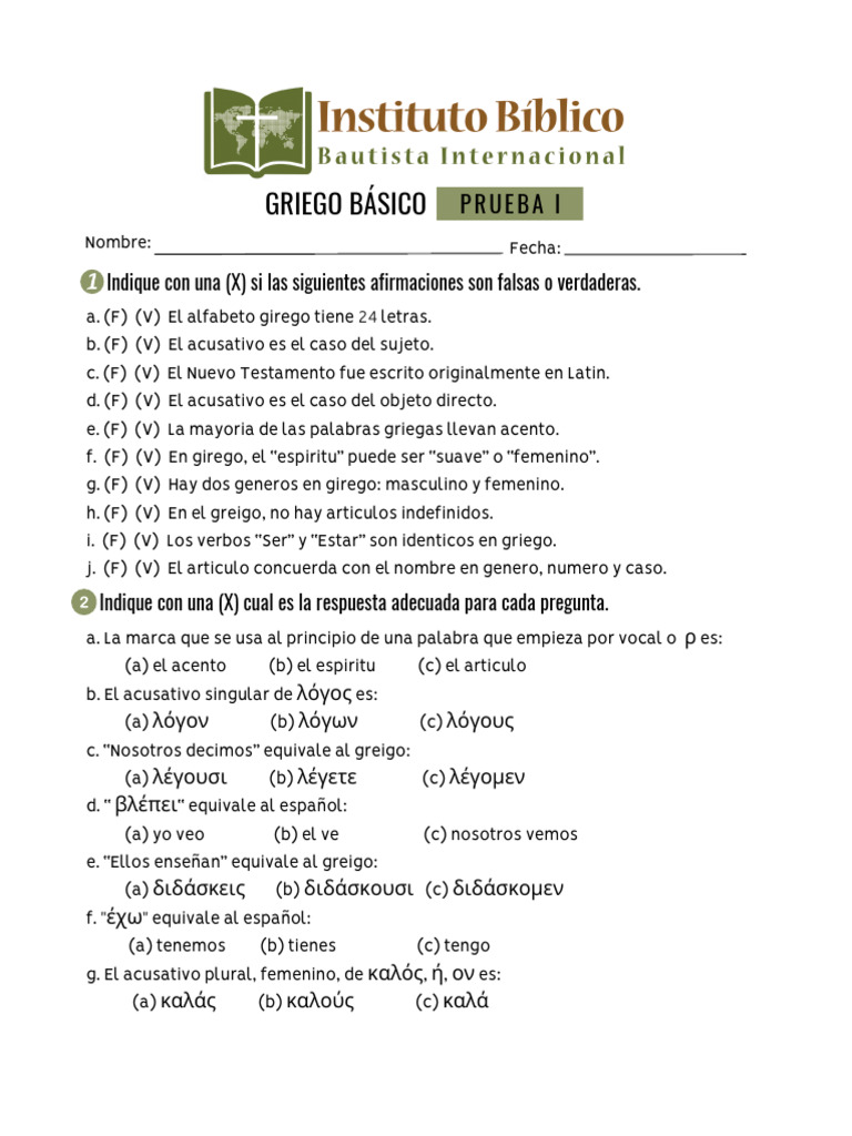 Estudiante-Prueba I-Griego II | PDF