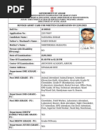 DME Grade IV Admit Card Details | PDF