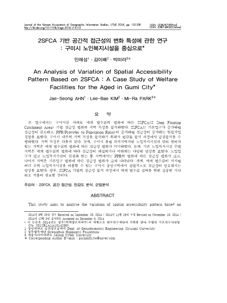 An Analysis of Variation of Spatial Accessibility Pattern Based On ...