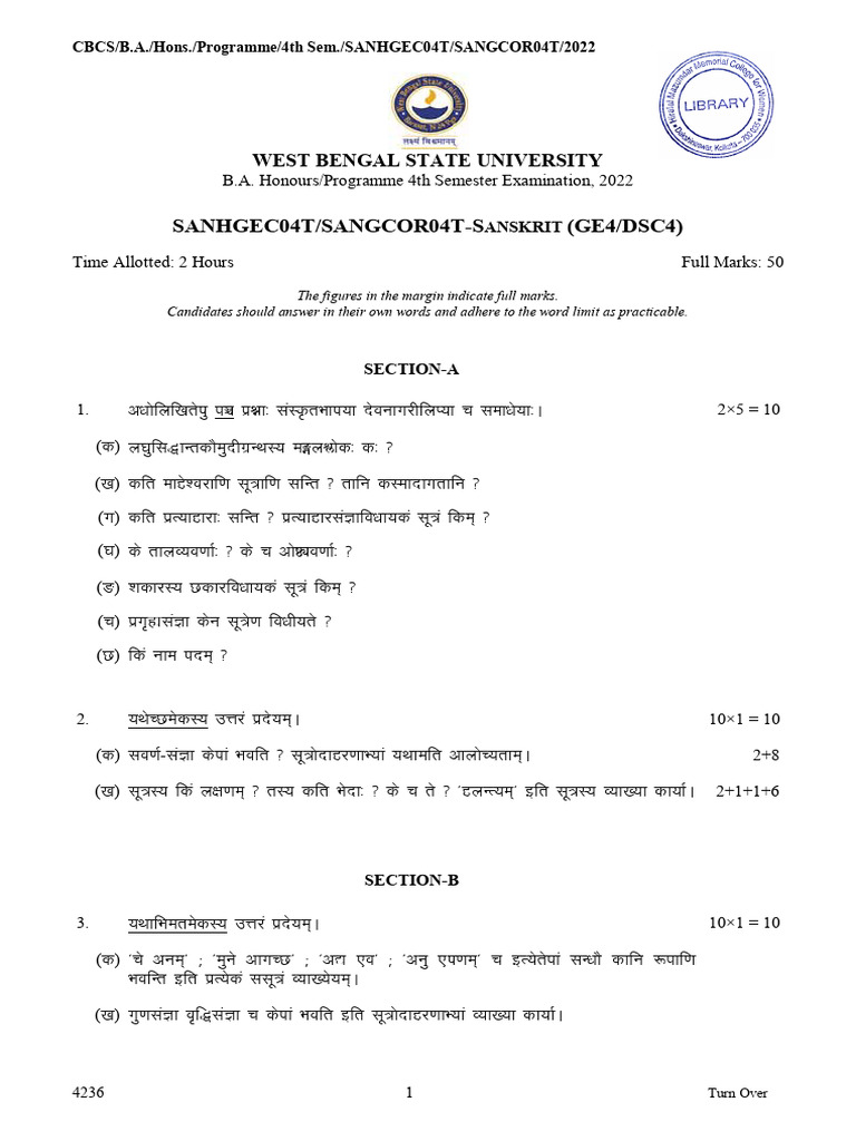 Sanskrit Sem4 GE4 DSC4 2022 | PDF | Qualifications