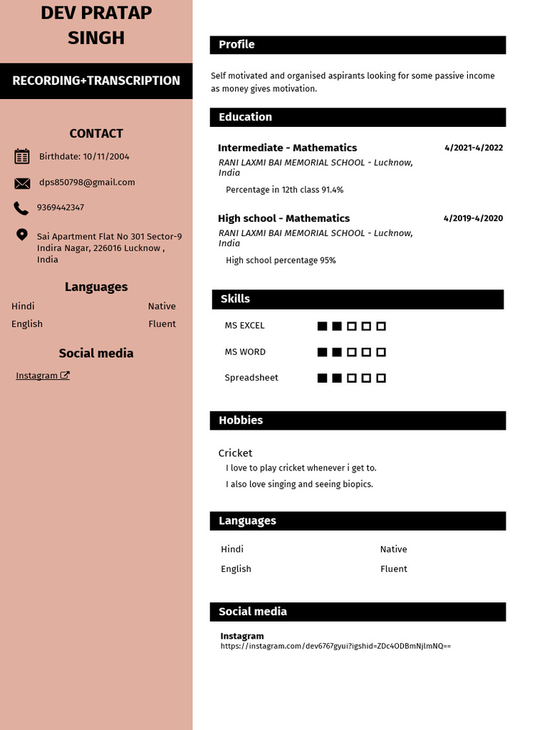 Dev Pratap-Singh-13742-1 | PDF