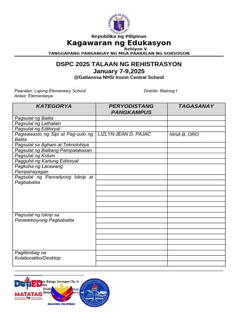 DSPC 2025 - FORM 1-Matnog I-Lajong ES-Filipino | PDF