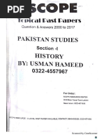 JHS Science Notes | PDF